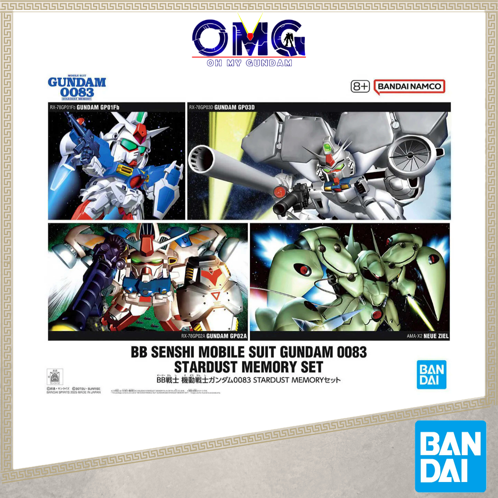 Bandai SDBB BB Senshi Mobile Suit Gundam 0083 Stardust Memory Set 68316 GP01FB GP02A GP03D Neue ...