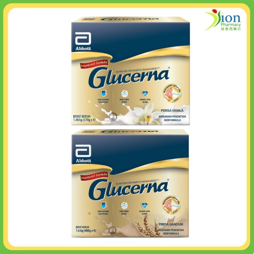 GLUCERNA 1.48KG / 1.6KG (LOW GI INDEX) | Shopee Malaysia