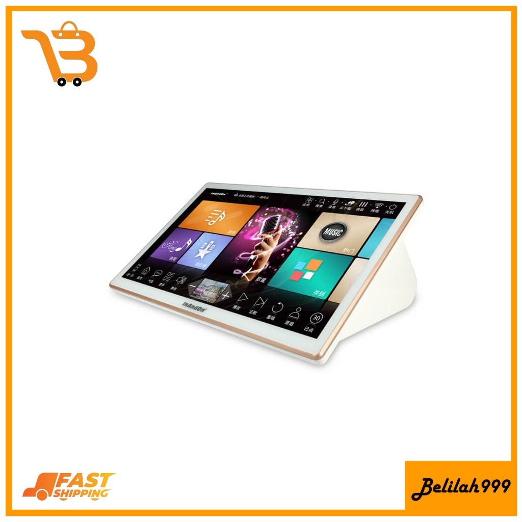 INANDON jukebox 18.5" Touch Screen Three in one Karaoke System KTV ...