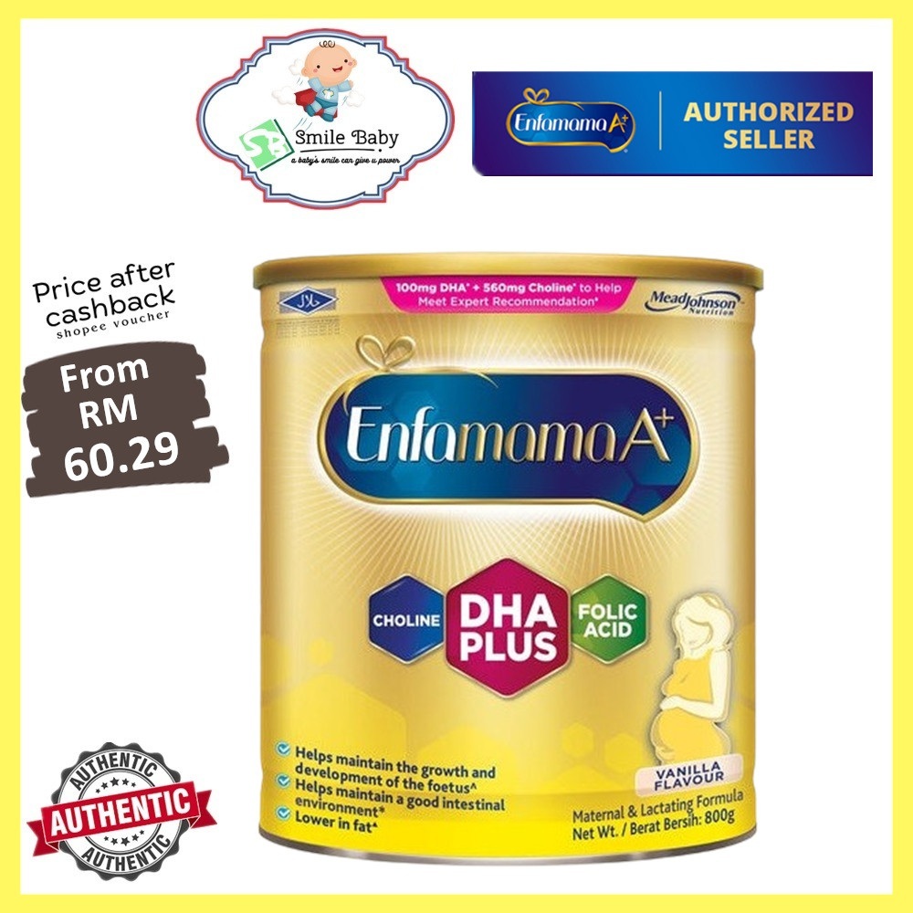 RM66.87* Enfamama A+ Vanilla - 800g Exp:06/2026 (Maternal & Lactating ...