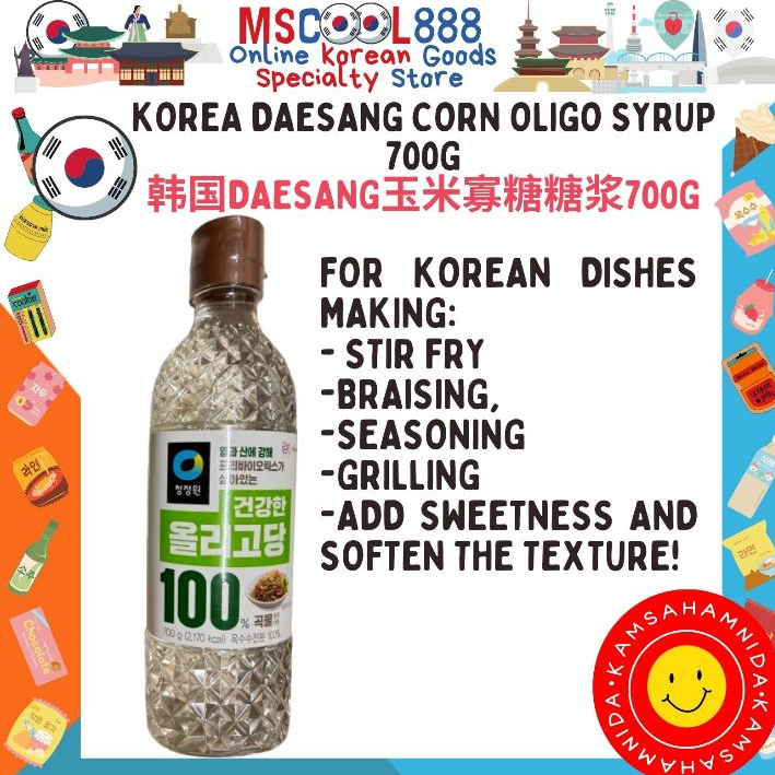 Korea Daesang Rice Corn Oligo Syrup 700g for Cooking/Dessert | Shopee ...