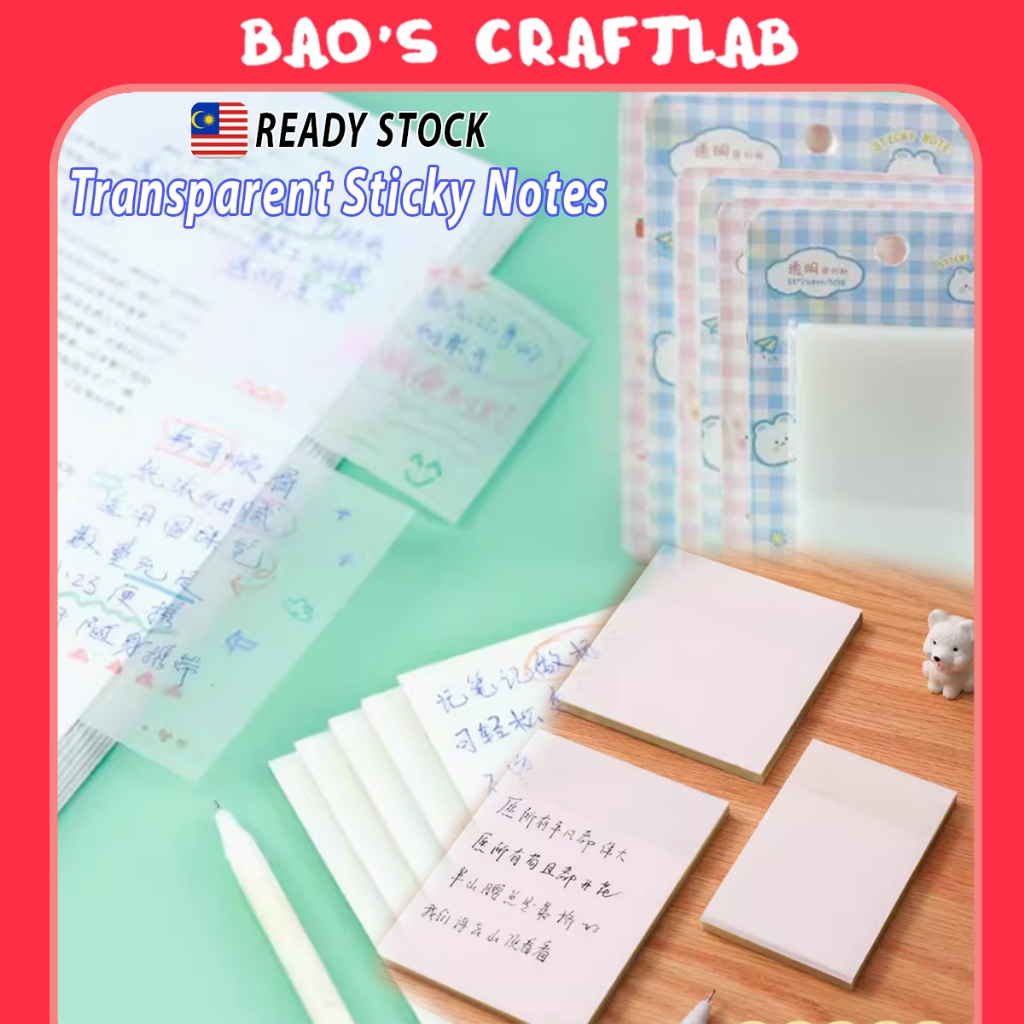 Transparent Sticky Notes Clear Waterproof Memo Pad Waterproof Sticky ...
