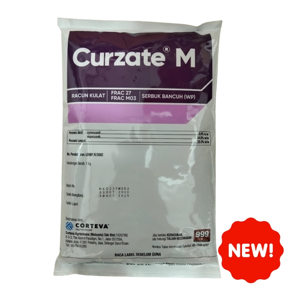 Dow Curzate M - ( 1kg ) 👍 💯 | Shopee Malaysia