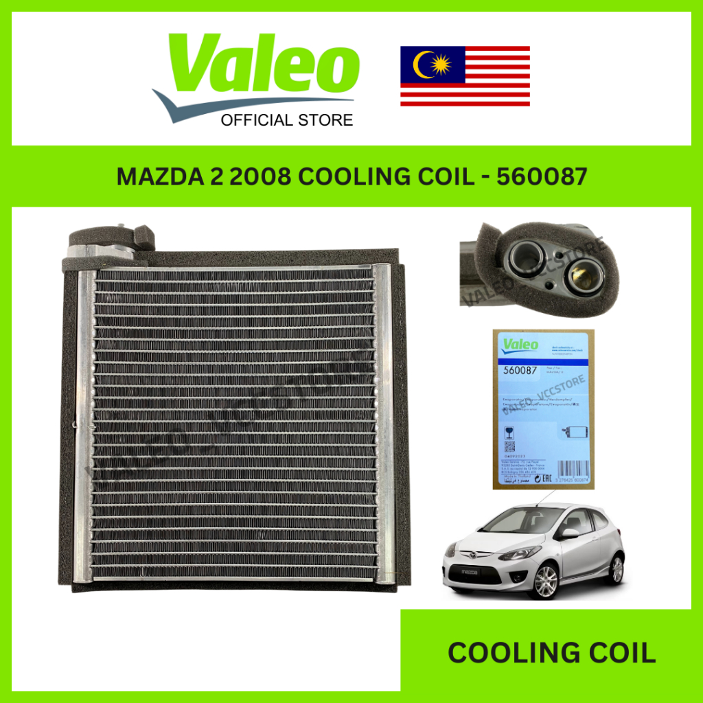 MAZDA 2 2008 / FORD FIESTA COOLING COIL - 560087 (VALEO) | Shopee Malaysia