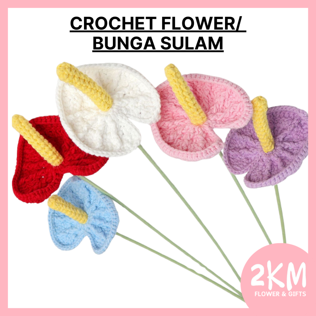 (1PC) CROCHET SULAM ANTHURIUM Flower Bunga Sulam Wool Hand Knitted ...