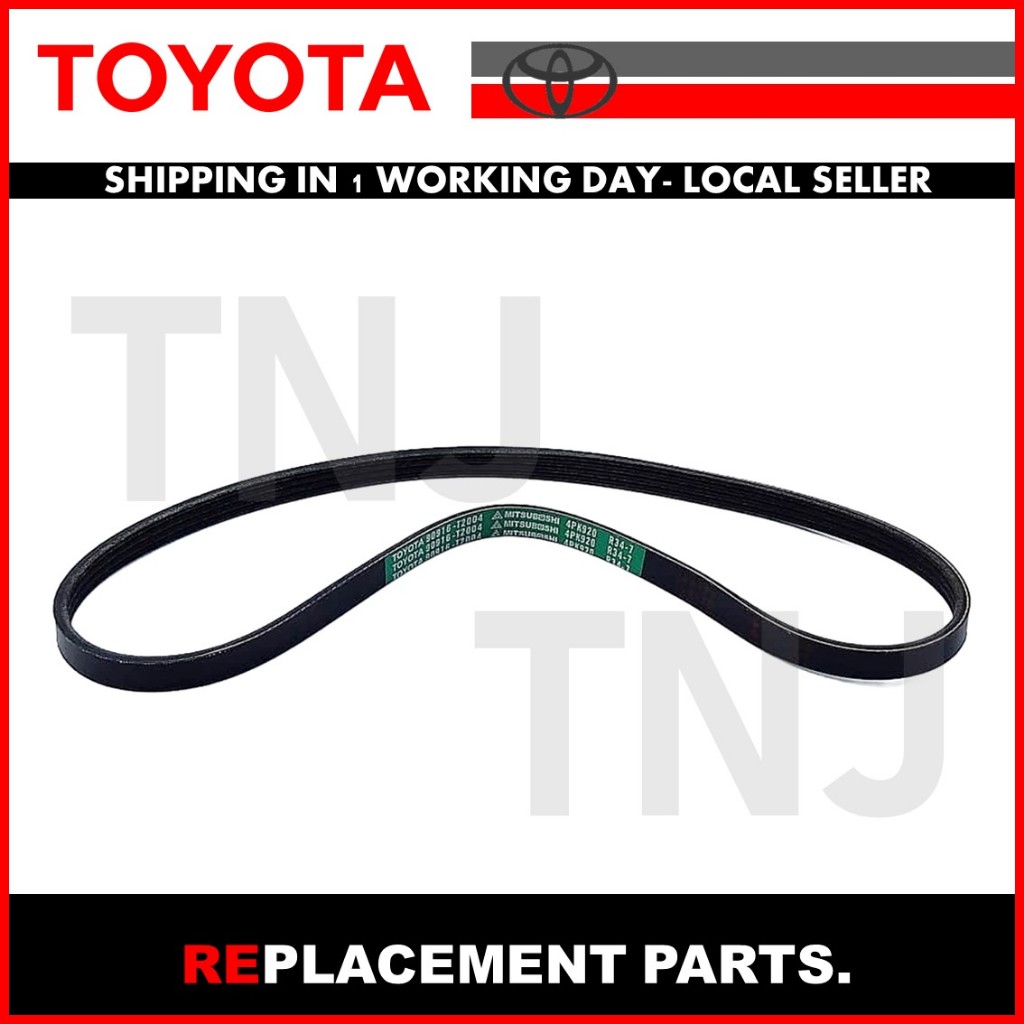 FAN BELT / TOYOTA YARIS NCP91R (Old Model),COROLLA EE80 / FORD TELSTAR ...