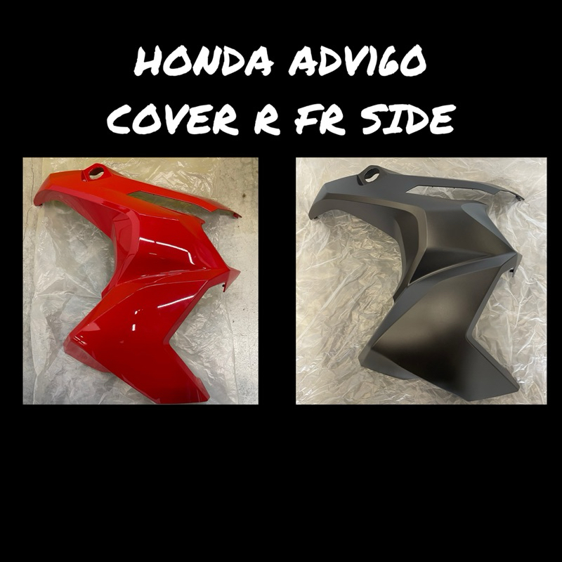 HONDA ADV160 COVER R FR SIDE | Shopee Malaysia