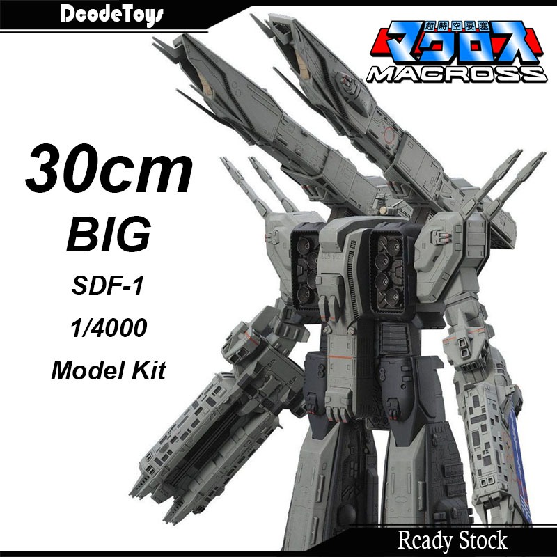 Hasegawa Macross SDF-1 Ship Storm Attacker Mode / Movie Edition 1/4000 ...