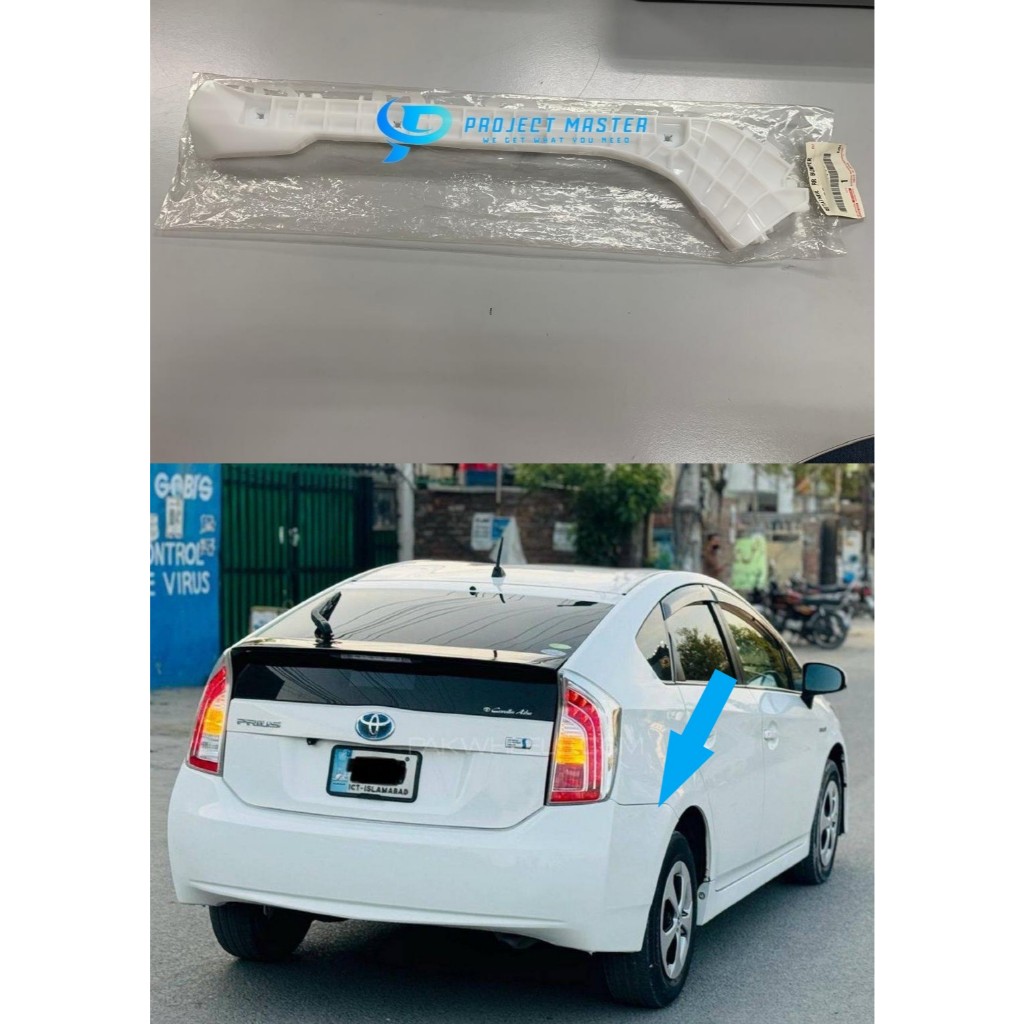 ORIGINAL TOYOTA PRIUS 2010 - 2015 ZVW30 REAR BUMPER SIDE BRACKET RH LH ...