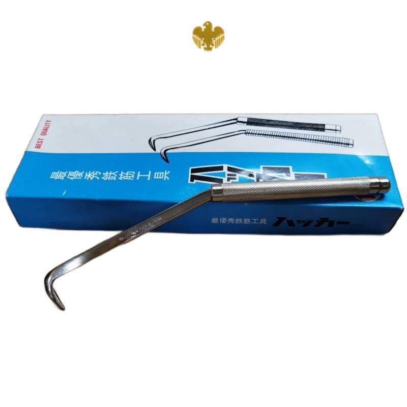 ISSHIN ORIGINAL JAPAN 🇯🇵 WIRE HOOK/WIRE TWISTER/HOOK TALI BESI | Shopee ...