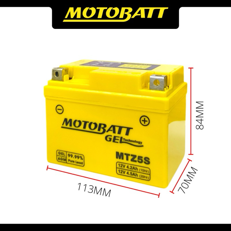 Motobatt Gel MTZ5S Motorcycle Battery | Shopee Malaysia