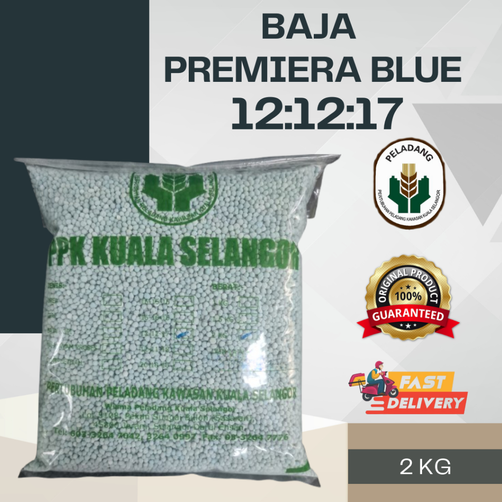 BAJA BUAH | BAJA SUBUR | BAJA UNTUK PAKSA BERBUAH | BAJA PREMIERA 12-12 ...