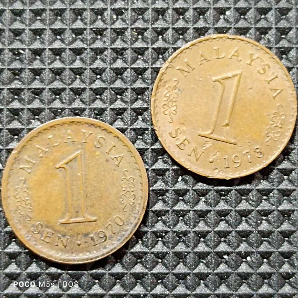 Malaysia Parliament Series 1 Cent Old Coin Wang Lama SC0244 SC0245 ...