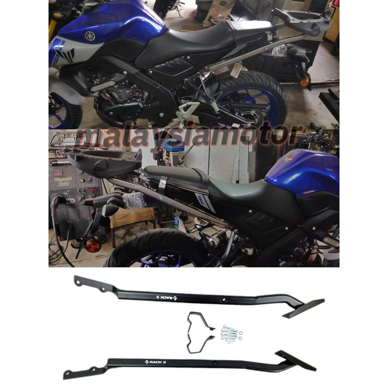 MT-15 Monorack MT15 J RACK MT15 Top Box rear support luggage rack ...
