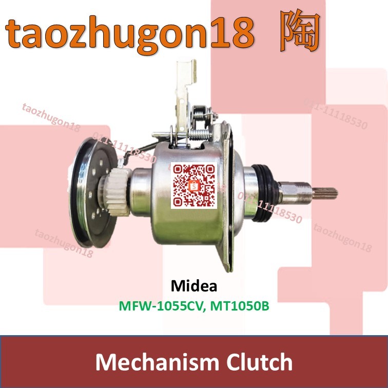 Midea Washing Machine Mechanism Clutch Gear Box Mesin Basuh MFW-1055CV ...