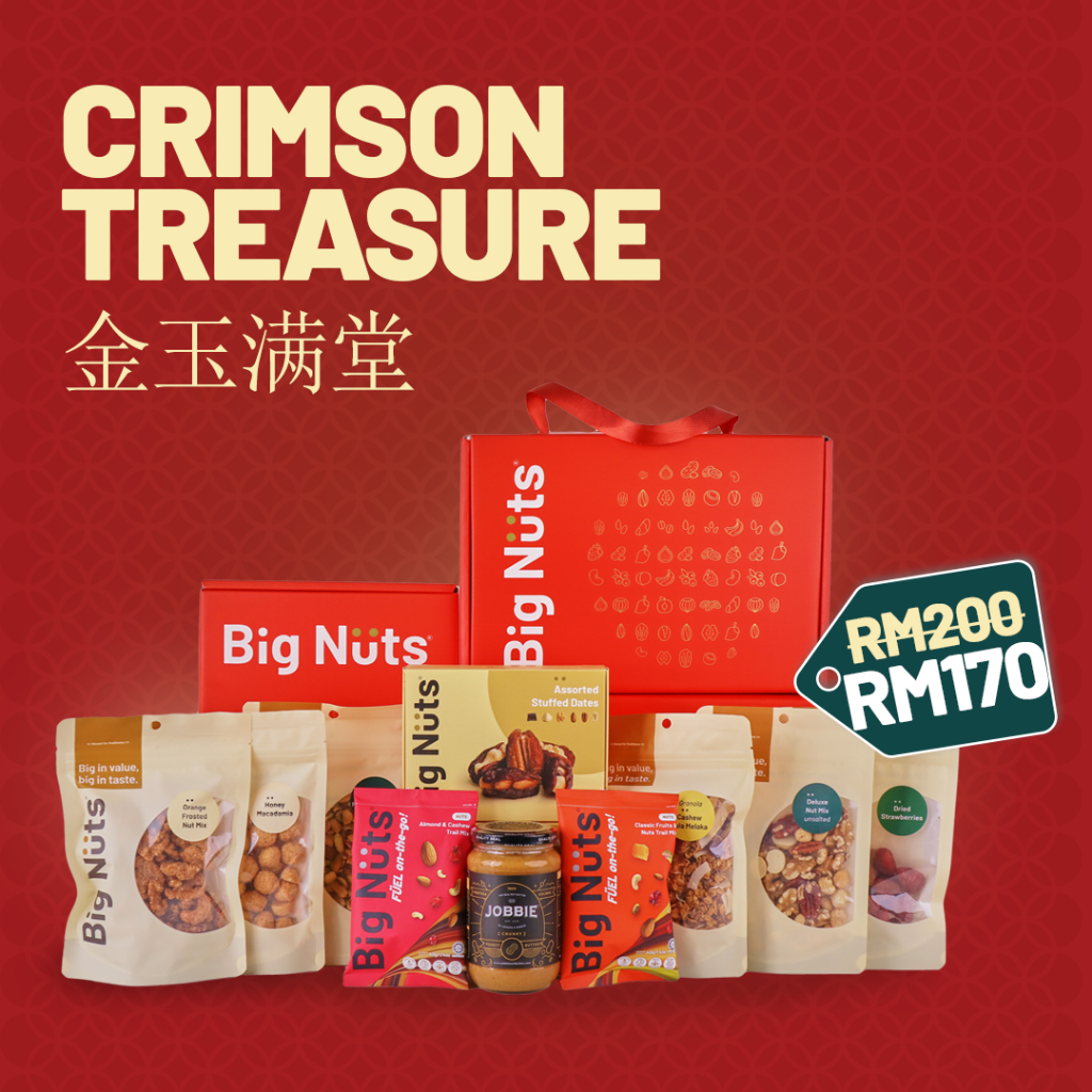 Big Nuts Crimson Treasure 金玉满堂 Big Nuts x Jobbie Exclusive CNY Gift Set ...