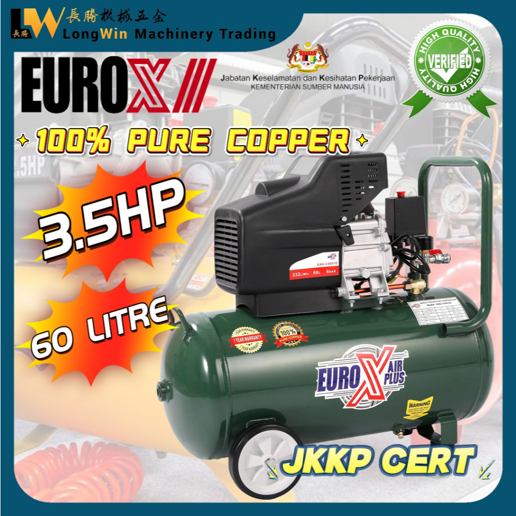 EUROX/// AIR PLUS EAG-3-6051D Single Phase Direct Driven Air Compressor 3.5HP 60Litre 8 Bar c/w ...