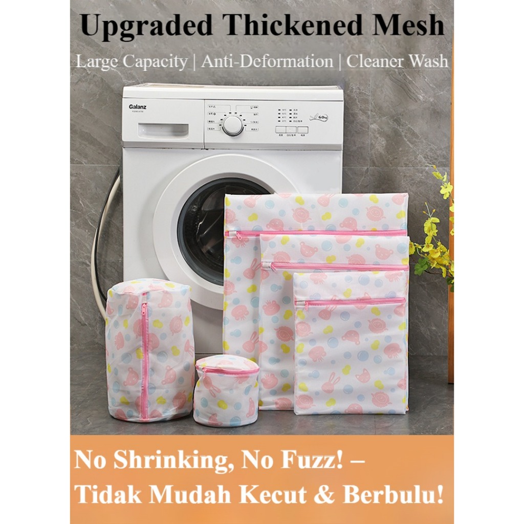 Thickened Laundry Bag Fine Mesh Zipper Wash Care | Washing Net Bag Beg ...