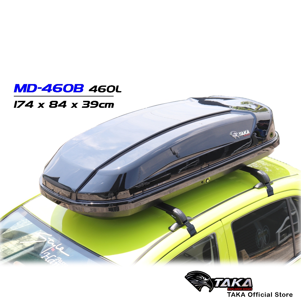 TAKA MD-460B [XL Size] 460L Car Roof Box [Explorer Series] [Glossy ...
