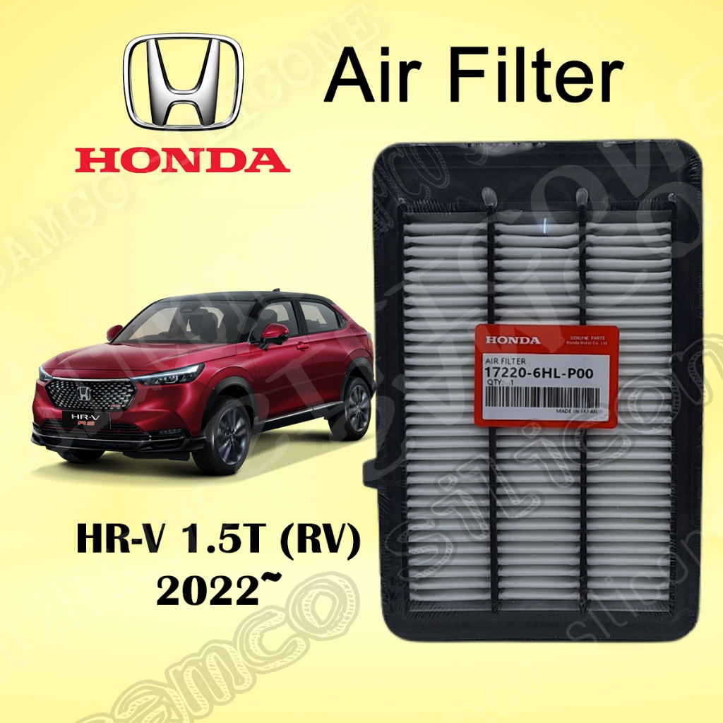 Air Filter Honda HRV 1.5T (RV) 2022~ HR-V 1.5T 17220-6HL-P00 Air ...