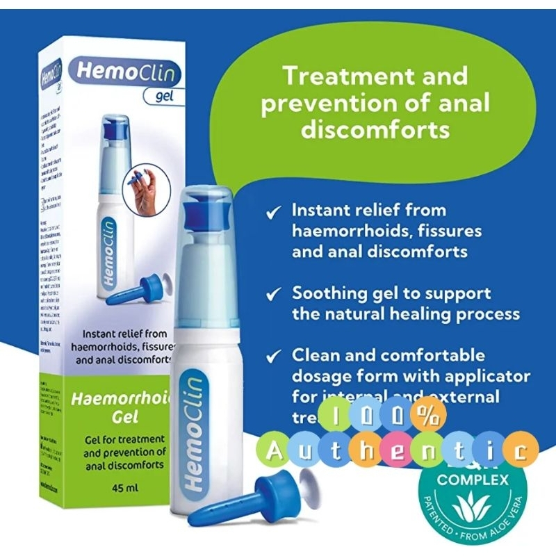 HemoClin Gel 45ml Effective for Hemorrhoids(ubat buasir) | Shopee Malaysia