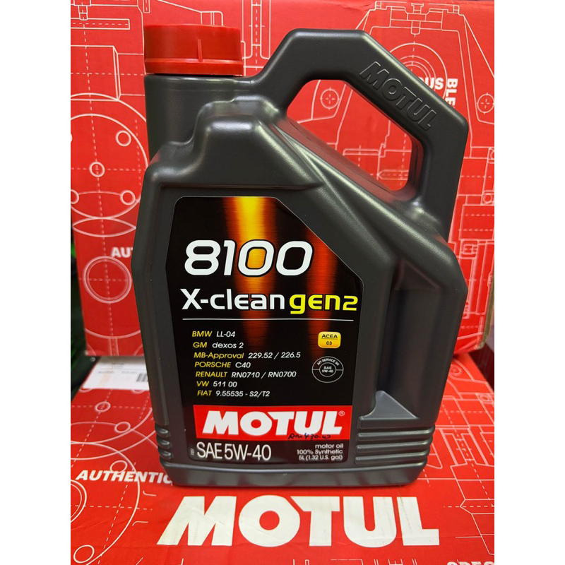 MOTUL CYLINDER OIL 5W/40 8100 X-clean GEN2 5Litres | Shopee Malaysia