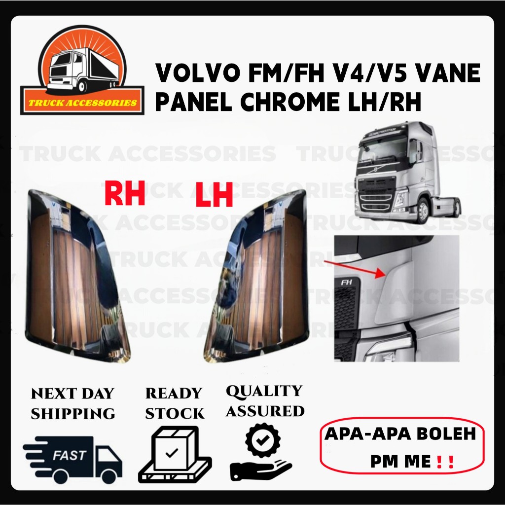 VOLVO FM/FH V4/V5 VANE PANEL CHROME LH/RH GOOD QUALITY | Shopee Malaysia