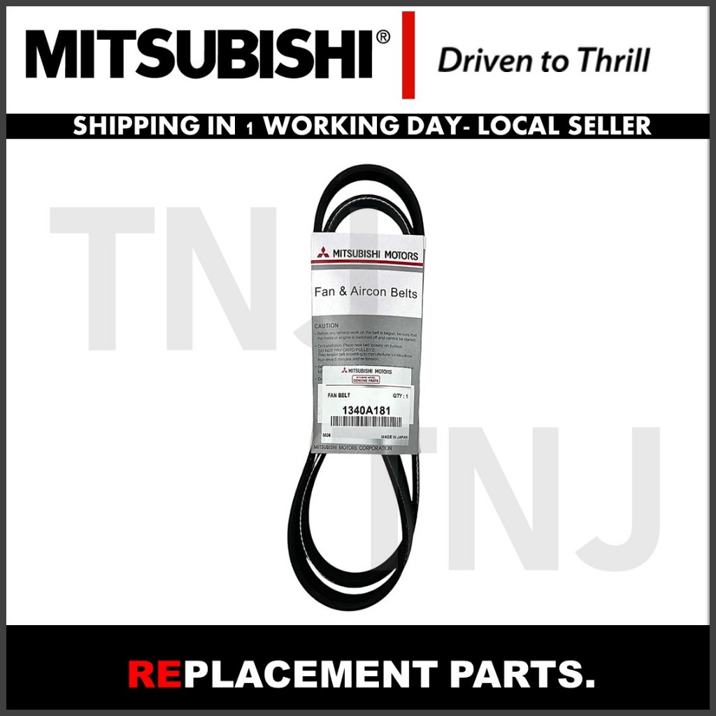 FAN BELT / MITSUBISHI XPANDER Mitsubishi Xpander X-pander X Pander ...