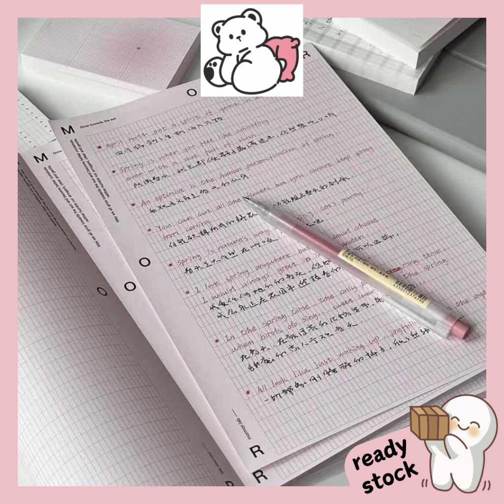 B5 Ins M Grid Memo Pad Note Pad Paper Book Diary Journal Stationery ...
