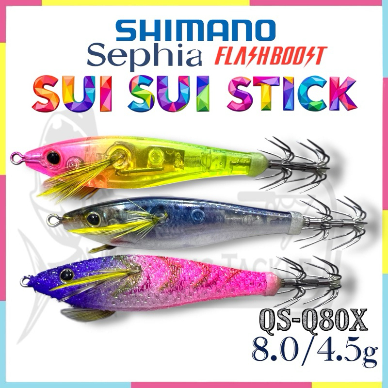 2024 SHIMANO SEPHIA SUI SUI STICK FLASH BOOST SQUID JIG 80mm 4.5g DUEL CANDAT SOTONG EGING ...