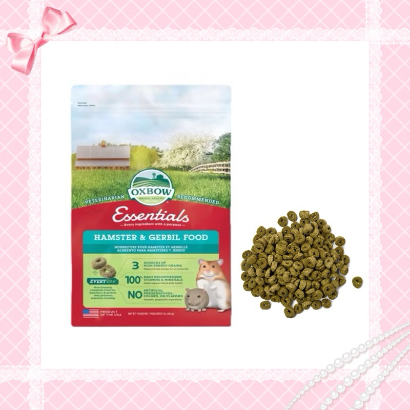 美国爱宝草圈Oxbow Essentials Hamster and Gerbil Food（Repack） | Shopee Malaysia