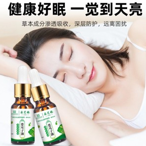 Herbal portable nose itchy dry stuffy nasal paste nasal soothing liquid ...