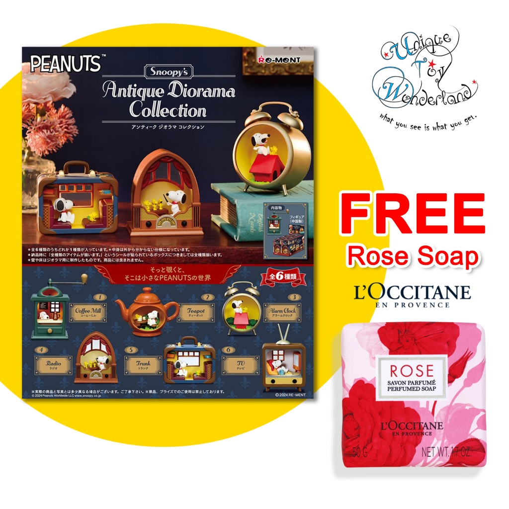 Re-Ment Snoopy Antique Diorama Full Set (100% Original) | Shopee Malaysia