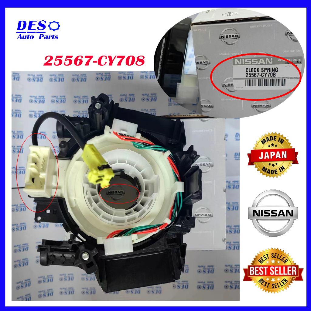 NISSAN LIVINA LATIO SYLPHY NAVARA TEANA J32 2.0 NV200 SPIRAL STEERING ...