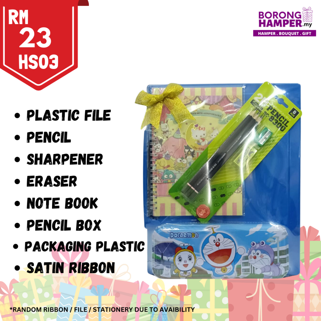 HAMPER / HAMPER MURAH / HAMPER BAJET / HAMPER FAMILY DAY / HAMPER ...