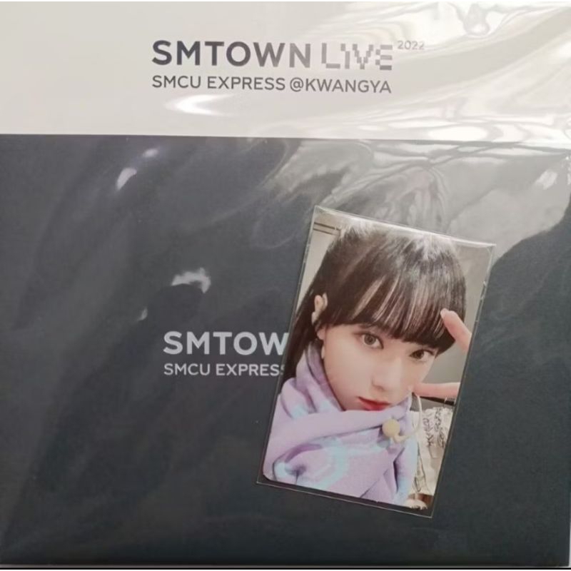 Winter SMCU (Delivery) | Shopee Malaysia