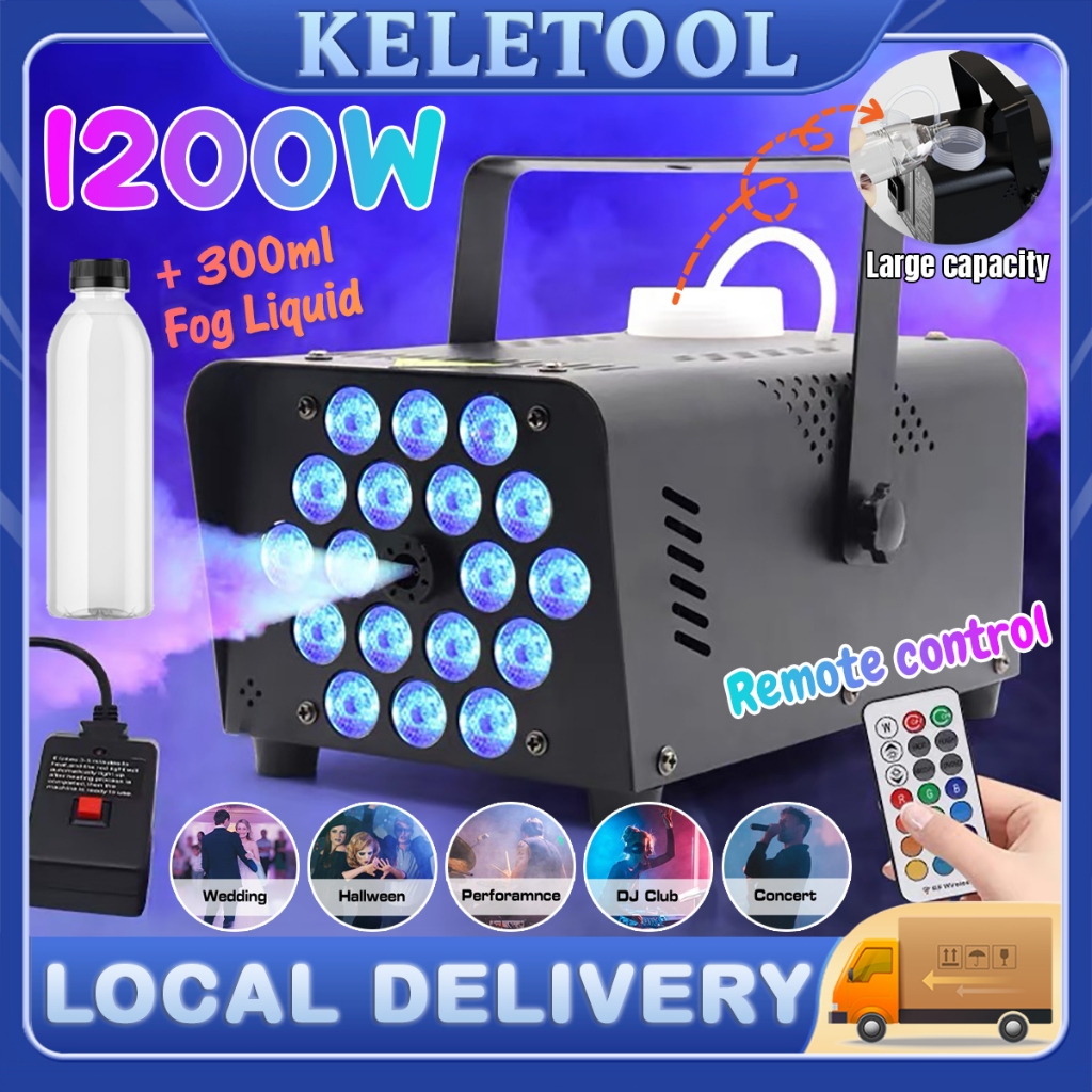 2200W Smoke Fog Machine 18LED Colorful Stage Fogging Machine Remote ...
