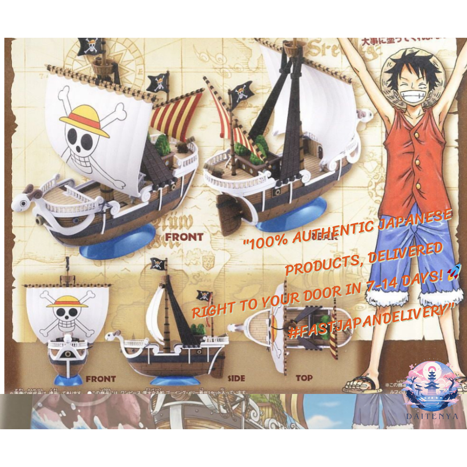 [BANDAI NAMCO]** ONE PIECE Great Ship Collection: Going Merry Model Kit ...