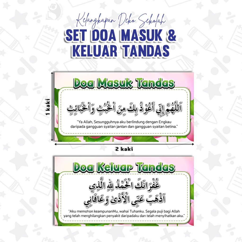 💧1 DAY SHIP💧 Set Banner Doa Masuk & Keluar Tandas - Keceriaan Tandas ...