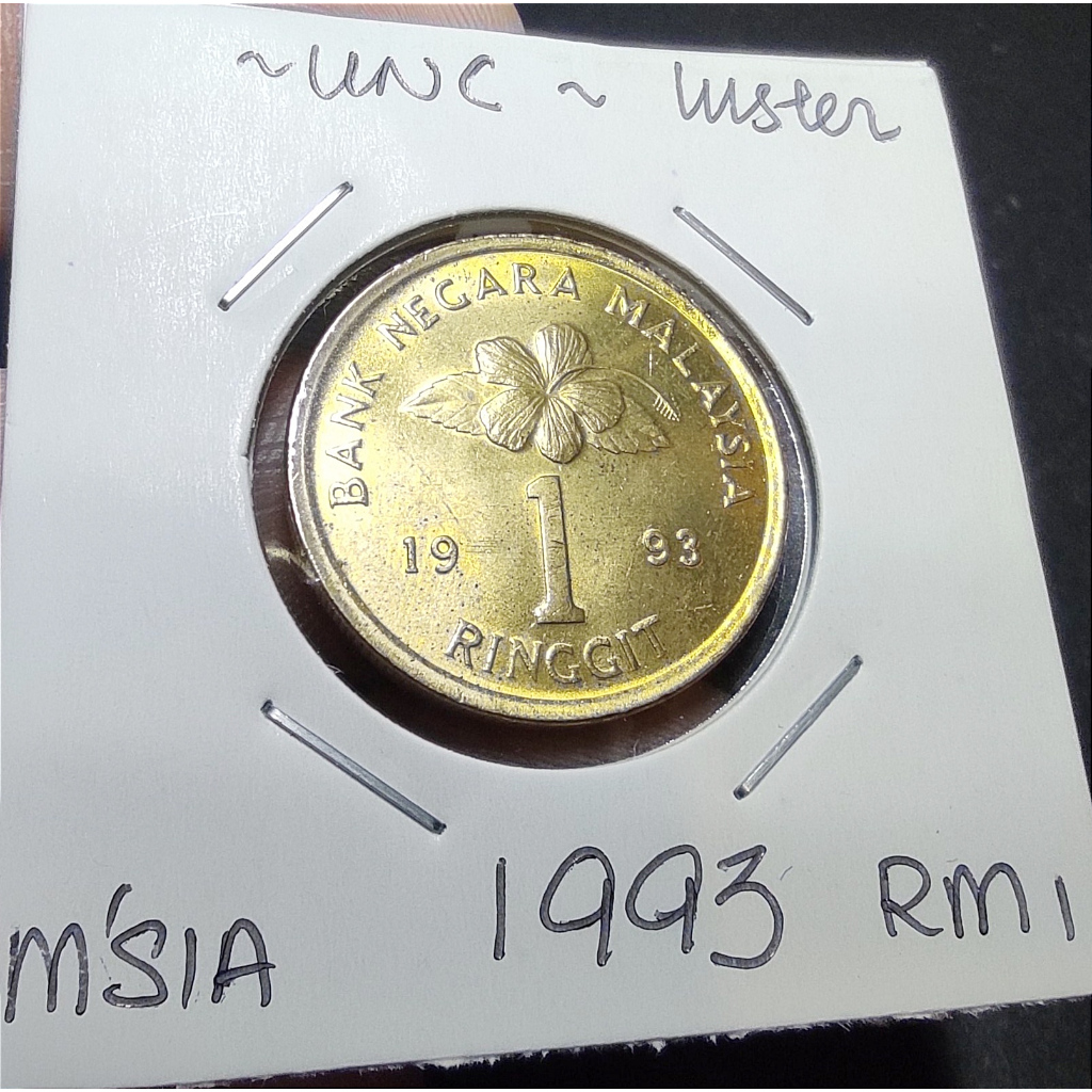 Malaysia Old Coin RM 1 Year 1993 ( Uncirculated New) | Shopee Malaysia