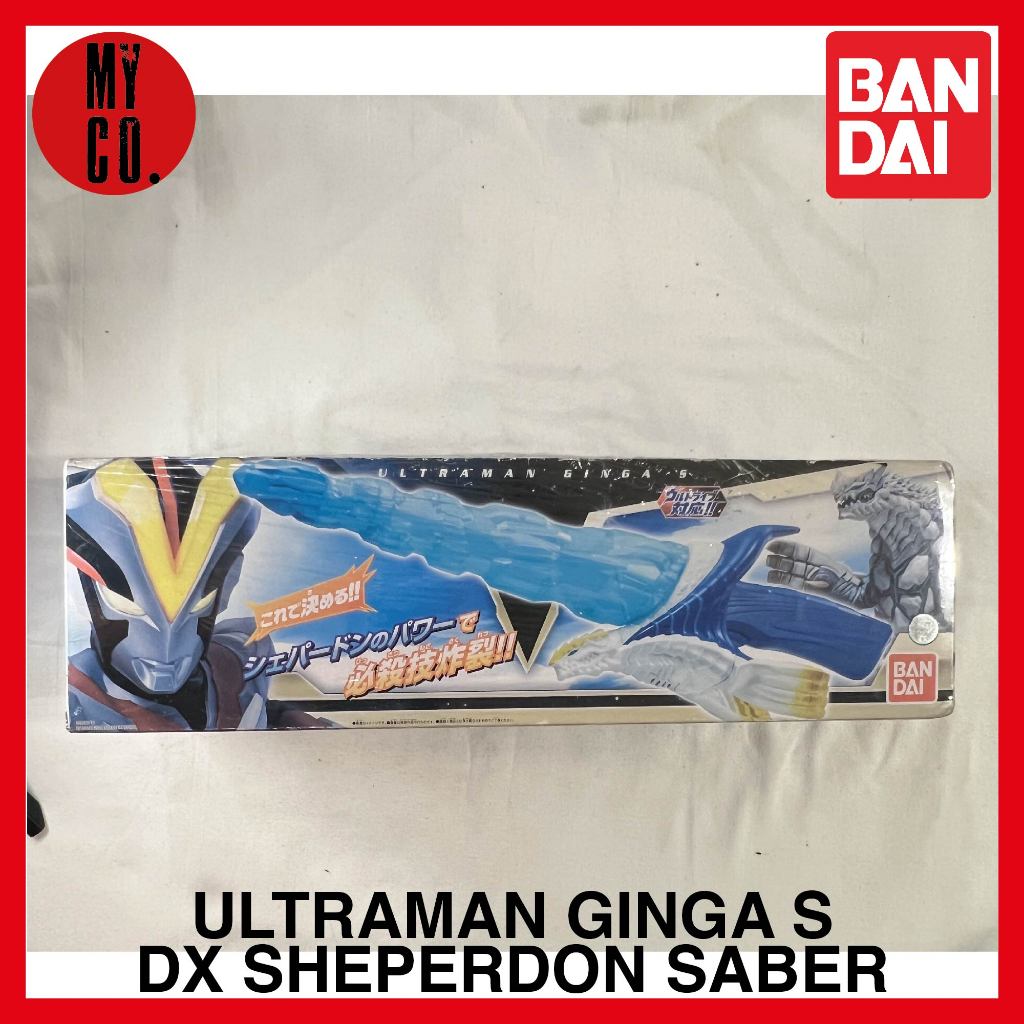 ULTRAMAN GINGA S DX SHEPARDON SABER BANDAI | Shopee Malaysia
