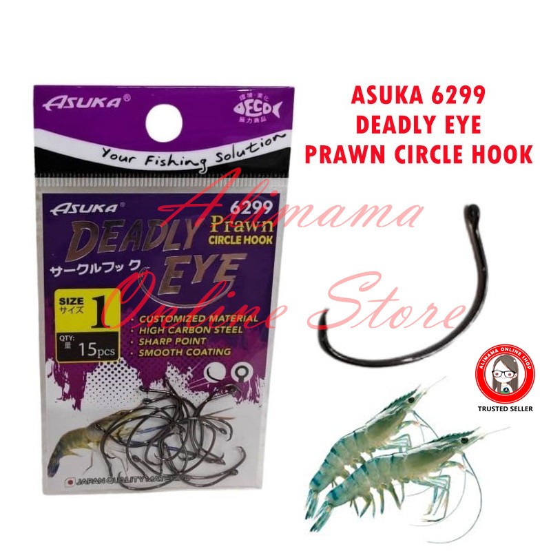 ASUKA 6299 DEADLY EYE PRAWN CIRCLE HOOK FISHING HOOK MATA KAIL PANCING ...