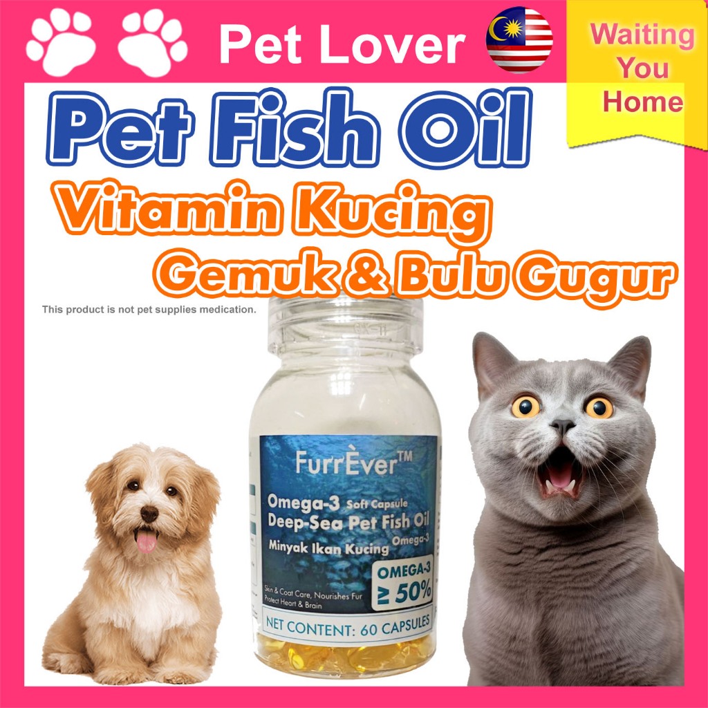 PETLOVER Vitamin Kucing Sihat Gemuk dan Bulu Kucing Gugur Multivitamin ...