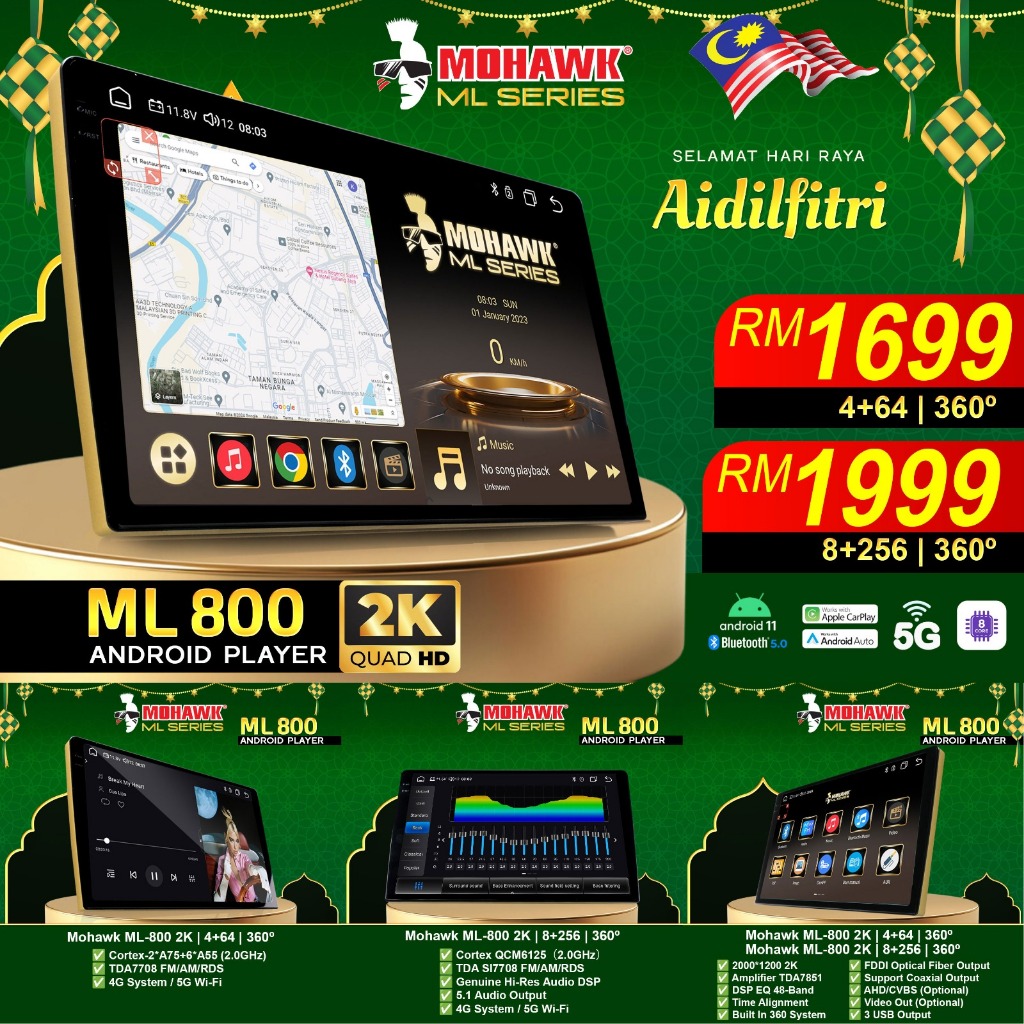 MOHAWK ML800 2K QUAD HD 4+64 360/8+256 360 9"/10" ANDROID PLAYER ...