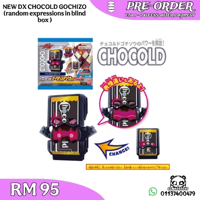 PREORDER BANDAI DX Valen Rider Chocold ( random expressions in blind ...