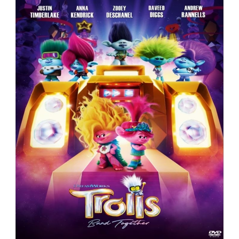Trolls collection (2016-2023) | Shopee Malaysia