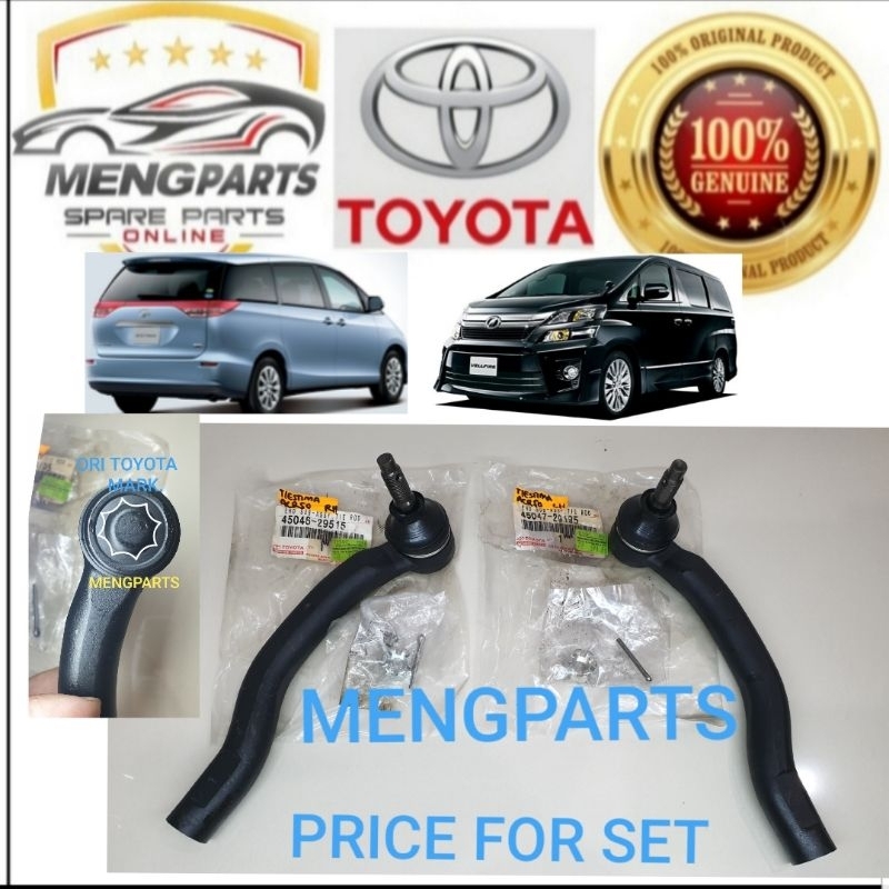 ORIGINAL TOYOTA ESTIMA ACR50 GSR50 ALPHARD VELLFIRE ANH20 GGH20 AGH30 ...