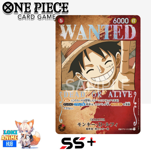 Monkey.D.Luffy wanted (Parallel) AA alt art ST01-012 SP CARD Gred SS+ ...