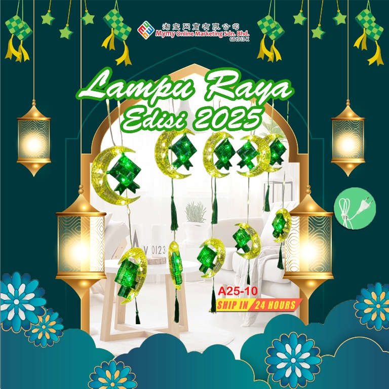 2025 Raya light Hari Raya Decoration Light Lampu Hari Raya Crystal ...