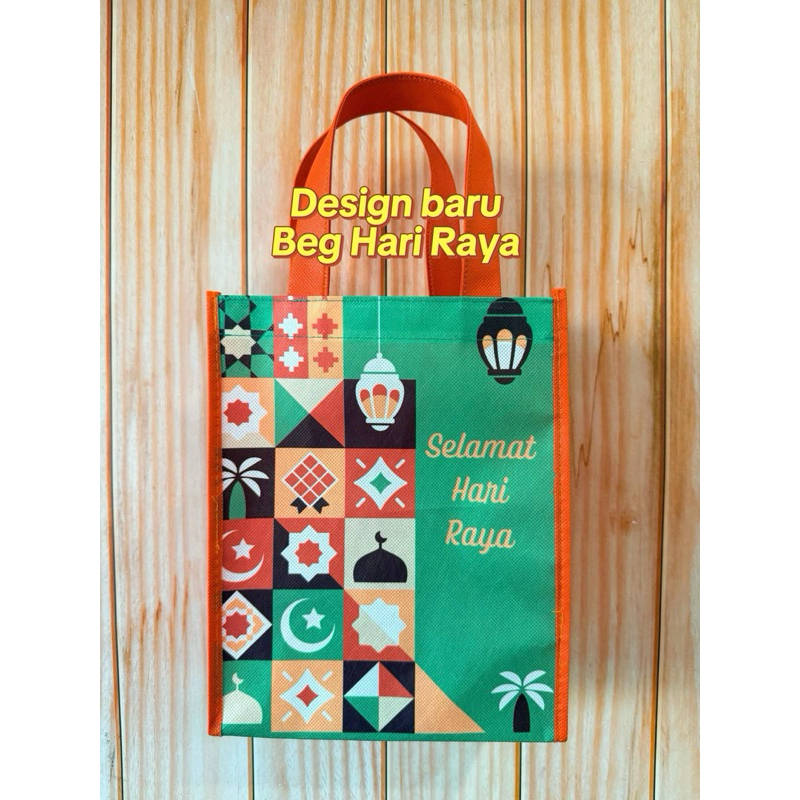 Gift bag bekas kuih raya beg raya hari raya non woven beg bag gift bag ...